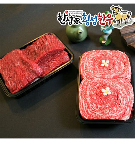 한성가횡성한우 정품 횡성한우 명품프리미엄 실속세트 1호 800g 티몬