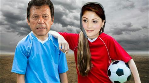 مریم نواز اور عمران خان کی محبت کے چرچے ساری قوم کے سامنے آ گئے Youtube