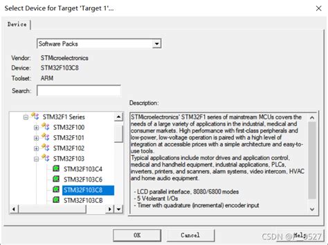 Stm32f103c8t6实现流水灯 Csdn博客