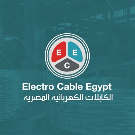 شركة الكابلات الكهربائية المصرية Forbes Lists