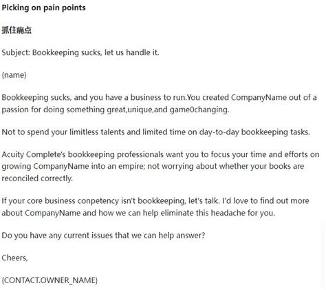 蜂邮edm邮件群发系统 🚀 发布一封成功的邮件开发信的秘诀！ 📧 Hey Digitalmarketers