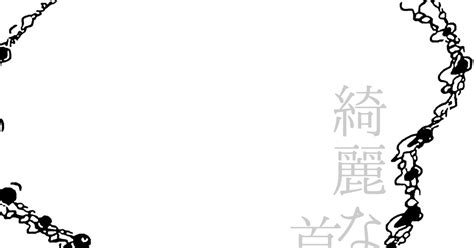 刀剣乱腐 むつひぜオンリーサンプル② Eiのマンガ 漫画 むつひぜ Pixiv