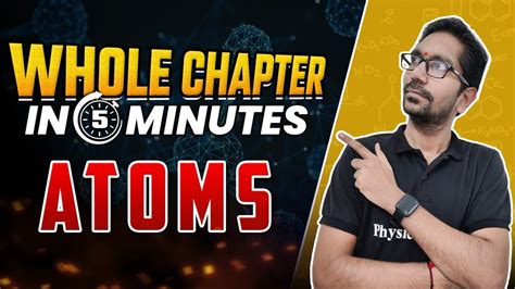 Atoms Complete Chapter In 5 Minutes Last Minute Revision For Exam Youtube