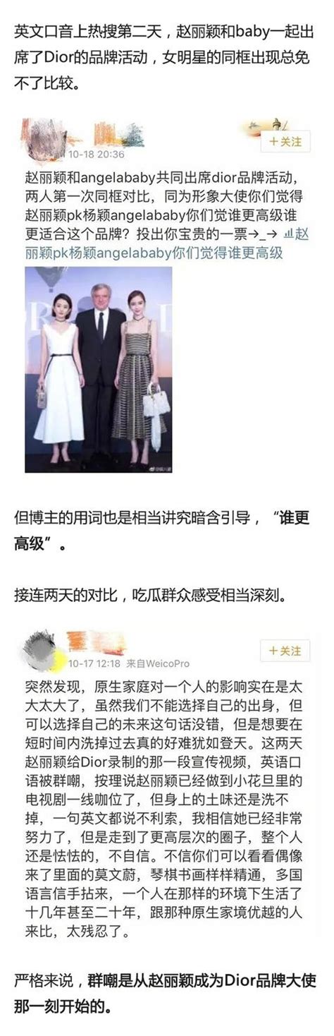 最惡毒的謾罵叫「你不配」 每日頭條