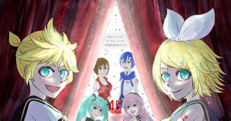 Vocaloid 鏡音ちゃんお誕生日おめでとう〜！！ ひとと星のイラスト Pixiv