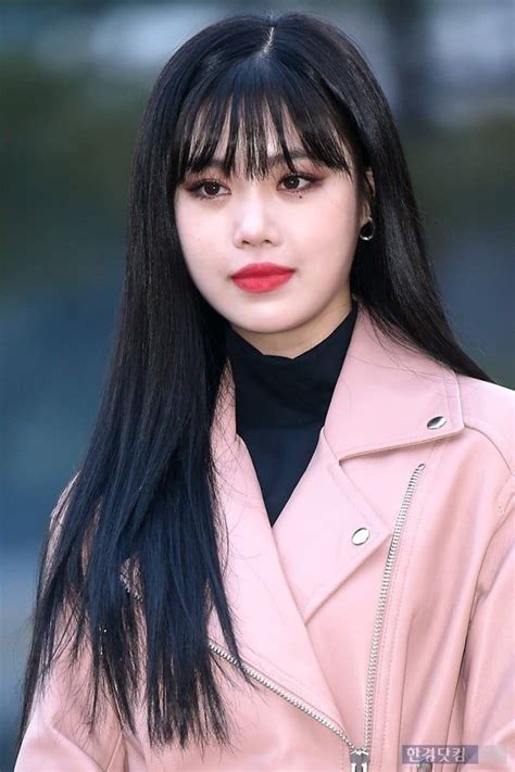 수진으로 보는 여백많은 얼굴 화장 팁 네이트 판