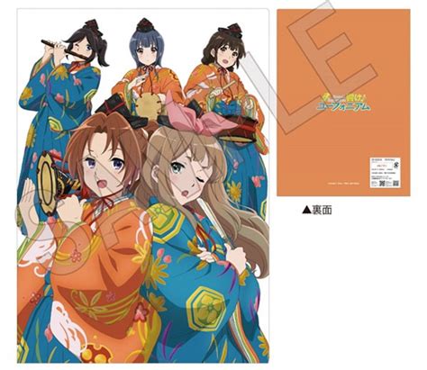 響け！ユーフォニアム シングルクリアファイル オレンジ【入荷済み】 生活雑貨文具・ステーショナリー ふむおでポン｜フィギュア