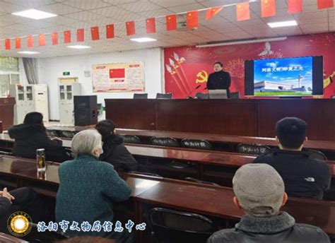 洛阳博物馆