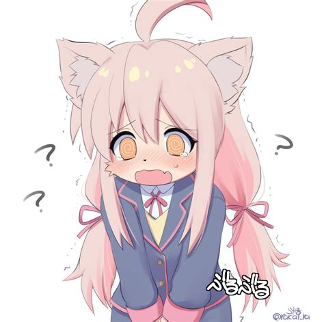 Have To Pee Danbooru Have To Pee Danbooru