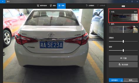 opencv 彩色图像equalizehist注意事项 hls equalizehist后图像变全黑 csdn博客