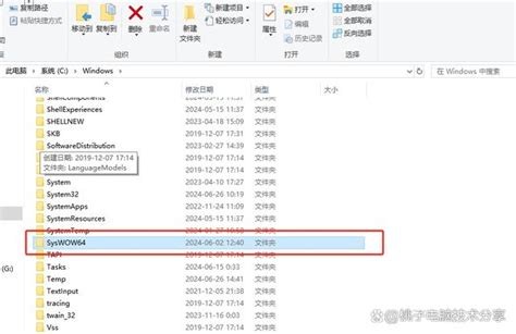 d3dcompiler 43 dll丢失的解决方法，亲测有效的6个方法分享 龙珠超宇宙2d3dcompiler 43 dll csdn博客