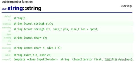 C初阶—string类（1）string11什么意思 Csdn博客