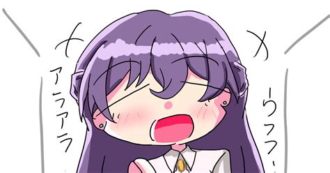 版権 カミラさん じないーだのイラスト Pixiv