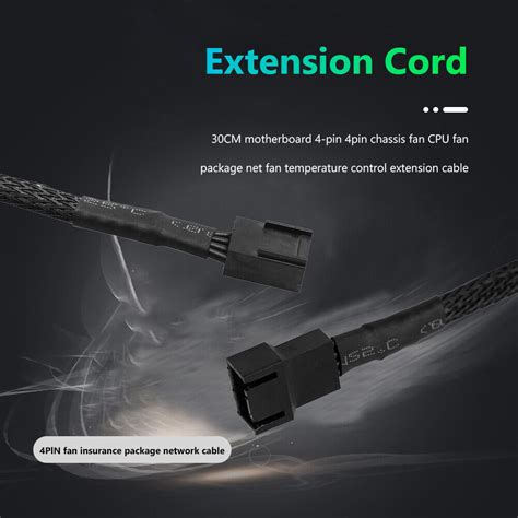 Au 30cm 4 Pin Pc Case Cpu Fan Extension Adapter Cable Cooling System