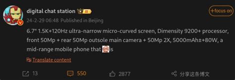 Oppo Reno Pro Leak Reveal Potential Specs Gizmochina