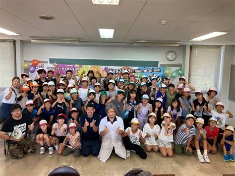 公益社団法人射水青年会議所 【理事長ブログ更新】射水青年会議所ホームページにて理事長ブログvol14『cba2