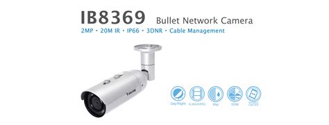 Ib Vivotek Network Bullet Camera Mp Day Night Weather Proof