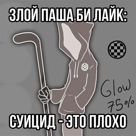 Пин на доске Сохраненные пины Духи Радужная тема Иллюстрации карт