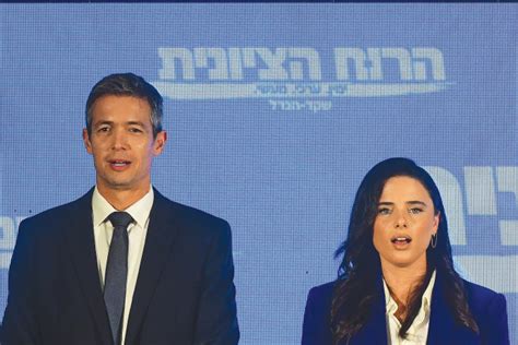 Is The Shaked Bennett Era Over Analysis Israel News The Jerusalem