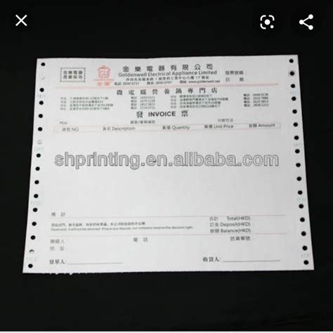 Dot Matrix Printer Paper Gsm 60 Gsm At ₹ 900pack In Hyderabad Id