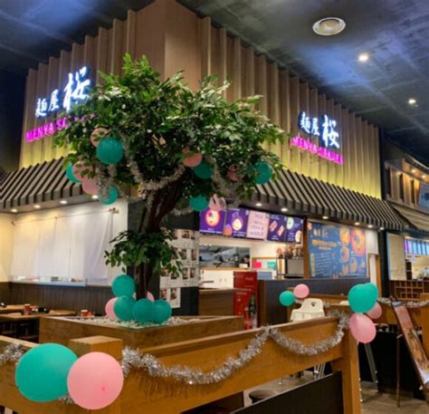 Menya Sakura Aeon Bsd Di Jakarta Barat Ramen Map
