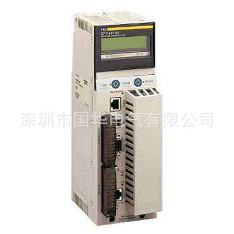 Quantum昆腾 Plc 140ddi35300开关量输入模块 现货批发 阿里巴巴