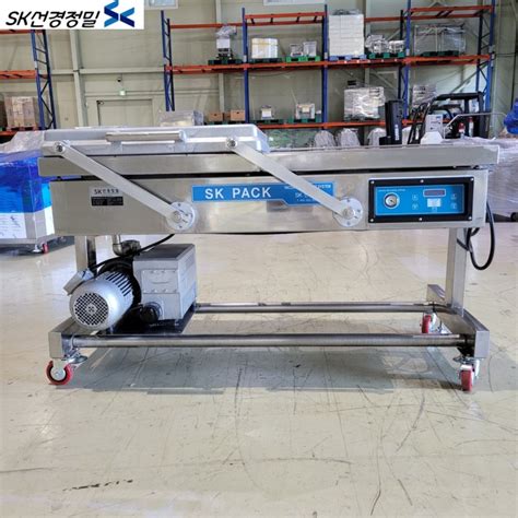 중고 챔버형 복식 진공포장기계 올수리 소모품 교체 완료 제품 식품포장기계 판매 매입 가능 합니다 네이버 블로그