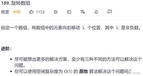 【数据结构初阶】一、复杂度算法复杂度是2n Csdn博客