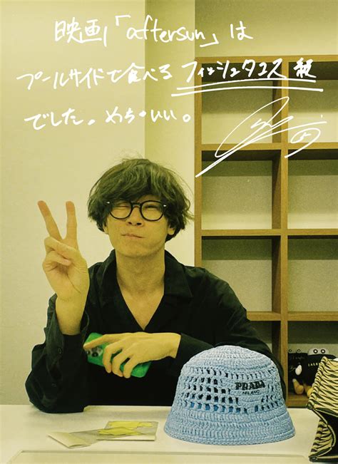画像】「特に好きだったシーンはブラーの『テンダー』が流れるところ」 Alexandros 川上洋平、父娘ならではの関係を描き、多数の映画賞を