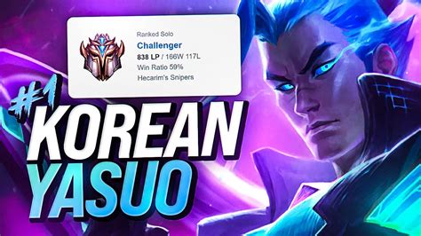 MEET Pz Zzang THE CHALLENGER Yasuo Korea Destroying The SoloQ Ladder INSANE MECHANICS