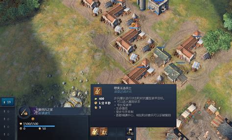 Byzantine Mercenaries Bug Iv Report A Bug Age Of Empires Forum