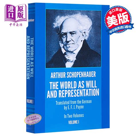 叔本华作为意志和表象的世界卷1英文原版 The World as Will and Representation Vol 1哲学中商原版