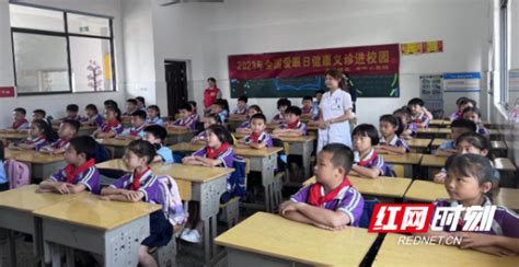 永州市中心医院：卓越服务进校园 共筑“睛”彩大健康腾讯新闻
