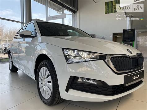 Auto Ria Новое авто Шкода Скала Skoda Scala 1 6 Mpi At 110 к с