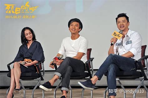 烈日灼心剧照 知乎