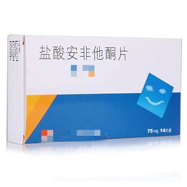 抑郁症认知表现及常用药物与非药物干预手段简介 知乎