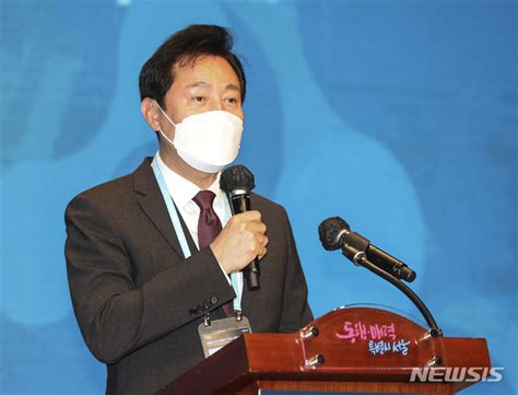 오세훈 장애인가족 축제 참석 따뜻한 도시 만들 것