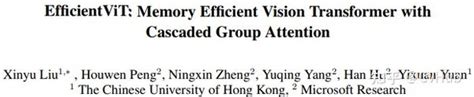 cvpr 2023 港中文联合微软研究院推出基于级联分组注意力模块的全新实时网络架构模型 efficientvit 知乎