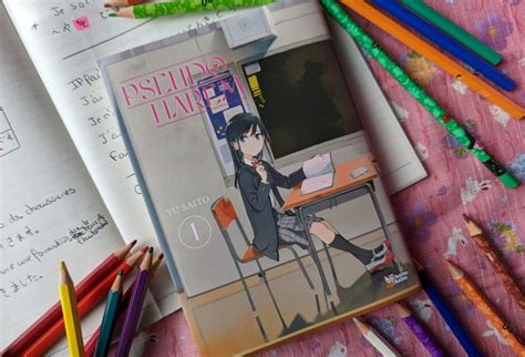Ne vous fiez pas à son titre Pseudo harem