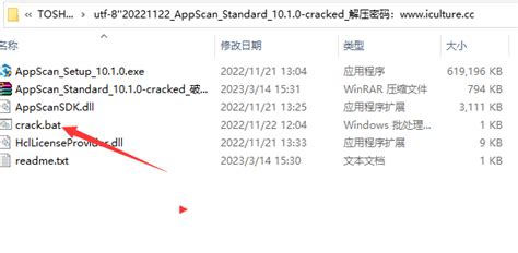 最新hcl Appscan Standard 101028223 安装及 许可证注册 一品堂技术学习笔记 博客园