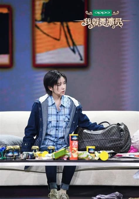 《我就是演員》，闞清子飆戲獲贊 粉絲陸續狂攔！ 每日頭條