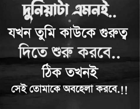 Puja Sanfui আমার ভালো বাসা ভেজে দিলাম ️লুচি বানিয়ে খেয়ে নাও 🤣🤣😋😋😋