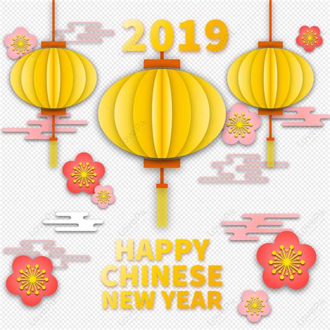 2019金色燈籠喜慶迎新春圖片素材 Ai圖片尺寸2778 × 2778px 高清圖案400947987