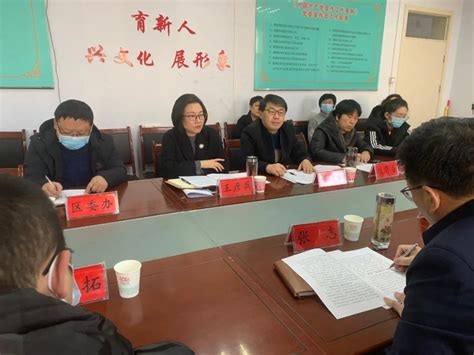 衡水市委网信办到桃城区开展网信工作专项检查澎湃号·政务澎湃新闻 The Paper