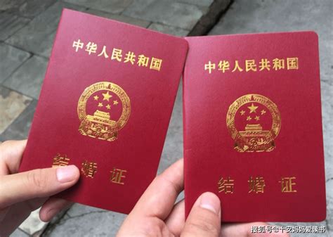 “天生一对结婚证”走红，看了夫妻名字，登记人员：我也是头回见 孩子 父母 多音字