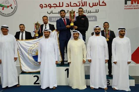 الفجيرة بطل كأس الاتحاد للجودو صحيفة الخليج