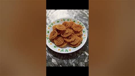 10 മിനിട്ടിൽ ഈസിയായി അരി മുറുക്ക് ഉണ്ടാക്കാം Rice Murukku Youtube