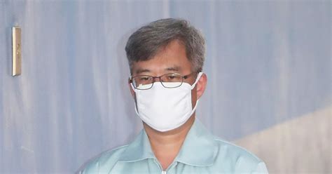 포털 댓글조작 드루킹 김동원 징역 3년 실형 확정