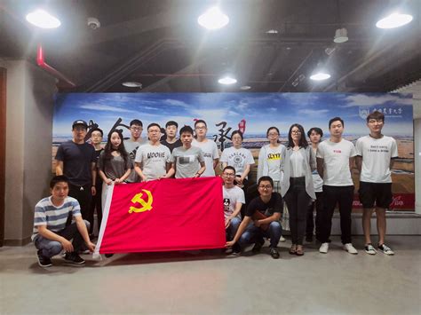 中国农业大学工学院 基层党建 爱国之情 报国之志 车辆研究生第二、三党支部开展学习“曲周精神”主题党日活动