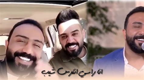 مصطفى العبدالله وعلي جاسم حالات واتس اب 2020 Youtube